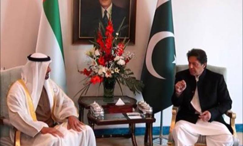 $3 billion financial assistance sealed as Abu Dhabi Crown Prince meets ...