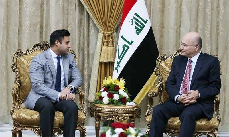 PM adviser Zulfi Bukhari meets Iraqi president, seeks to increase ...