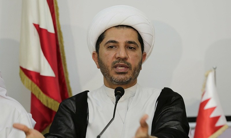 Bahrain's Shia opposition leader loses appeal against life sentence ...