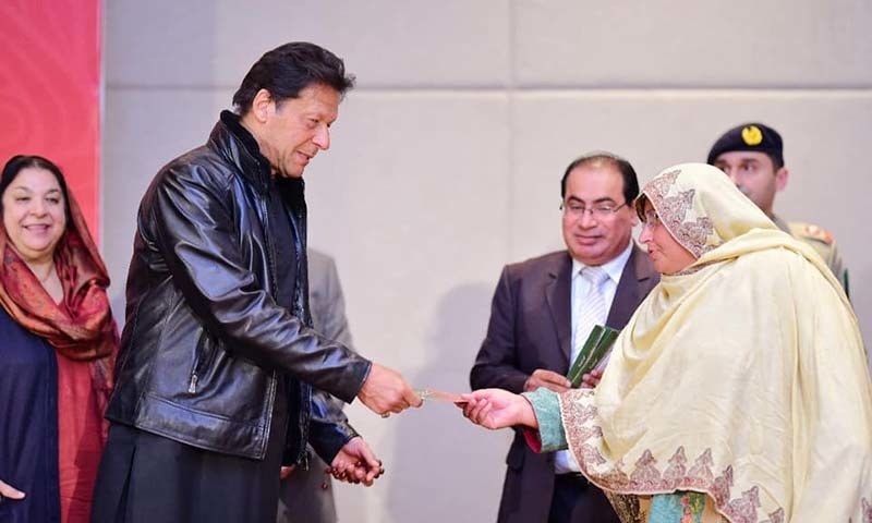 PM Khan launches countrywide Sehat Insaf Card scheme - DAWN.COM