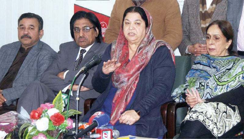 Distribution of health cards to start on 22nd - Pakistan - DAWN.COM