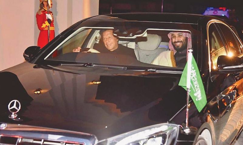 Saudi Crown Prince accorded rousing reception - Newspaper - DAWN.COM