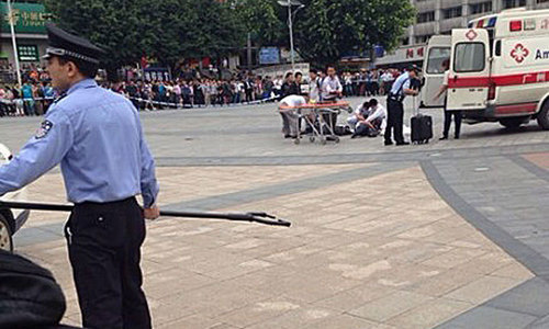 11 wounded in central China knife attack - World - DAWN.COM