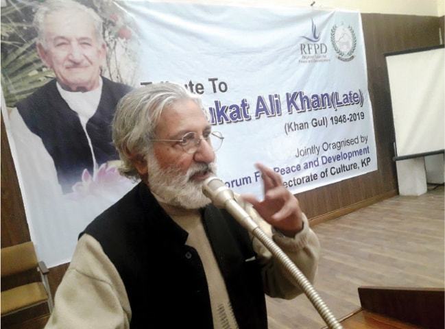 Former PTV producer remembered as committed professional - Newspaper ...