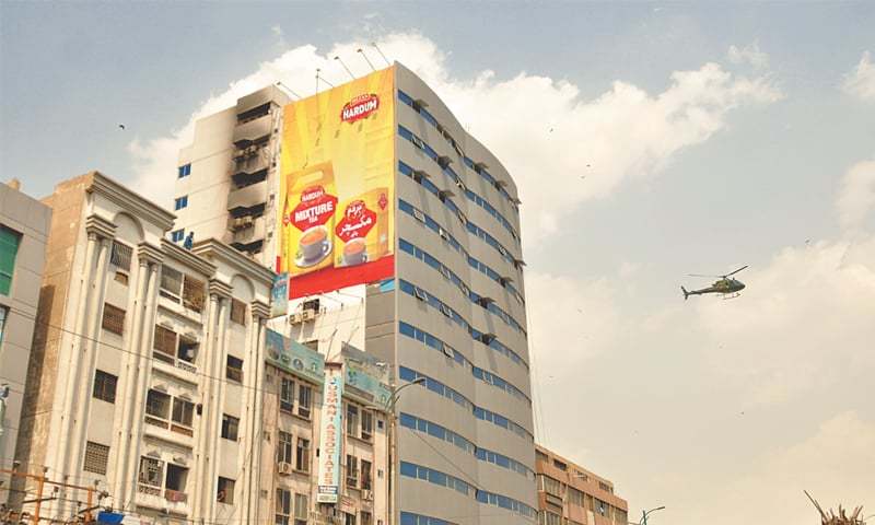 Two killed, 12 injured as fire erupts in Gulshan multistorey building ...