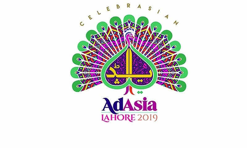 What to expect at AdAsia 2019 - Aurora