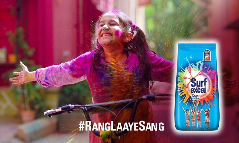 All ‘daagh’ are not created equally - Recent - Aurora