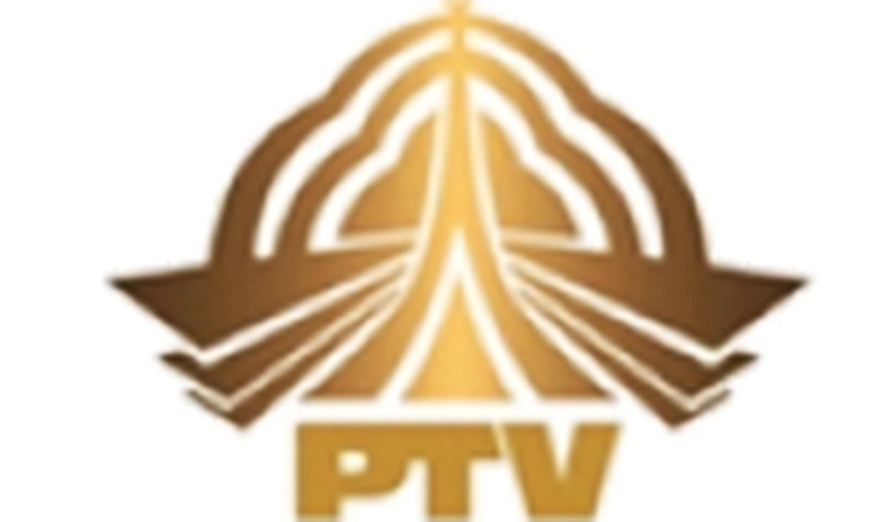 PTV MD Arshad Khan removed from position - Pakistan - DAWN.COM