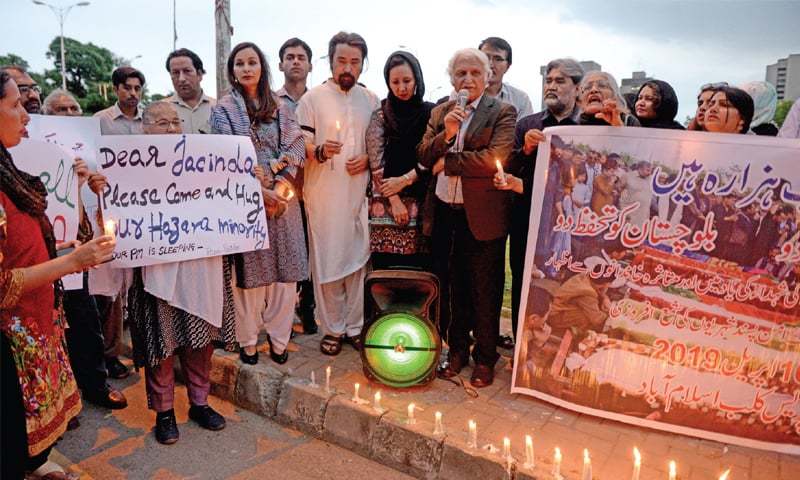 Victims of Quetta attack remembered - Newspaper - DAWN.COM