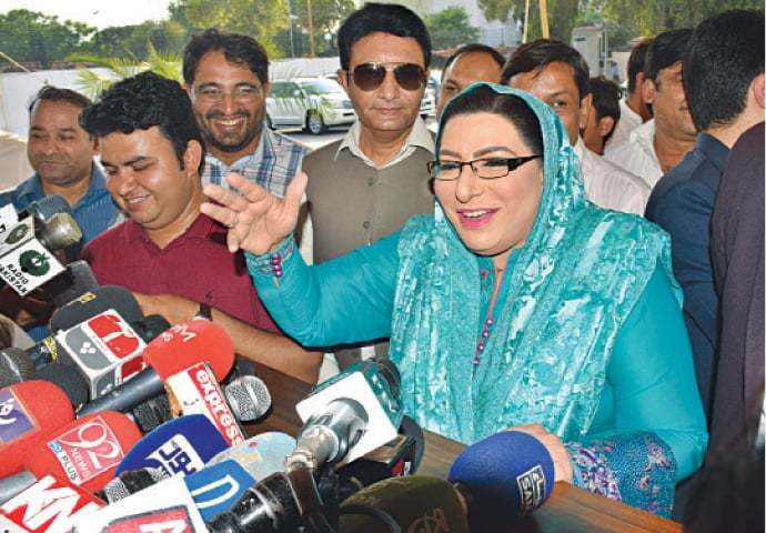 Firdous urges opposition to play a ‘responsible’ role - Newspaper ...