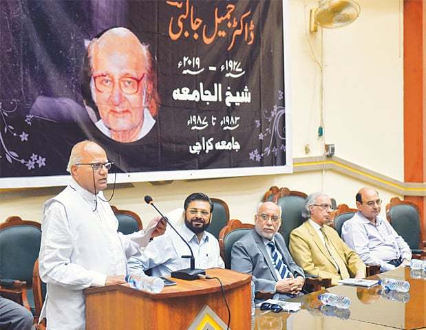 Jameel Jalibi praised for his colossal literary feat - Newspaper - DAWN.COM