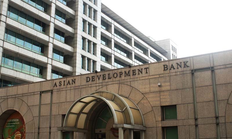 Fresh pitch made to ADB for investment - Business - DAWN.COM