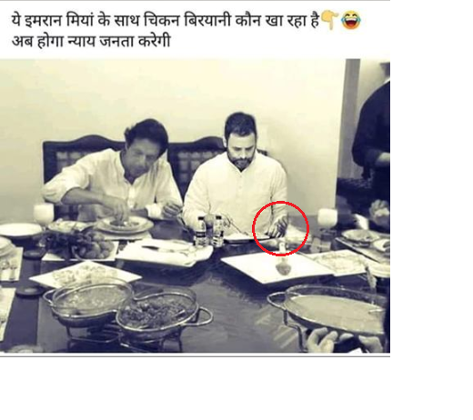 Fact check: Is this a real photo of Congress leader Rahul Gandhi eating ...