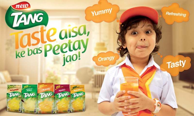 Taste the new Tang - Recent - Aurora