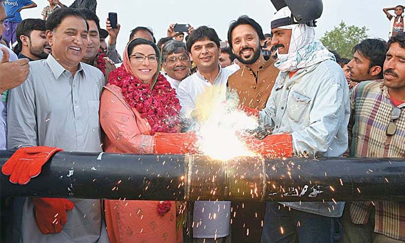 Opposition’s Iftar meant to protect each other’s corruption, says ...