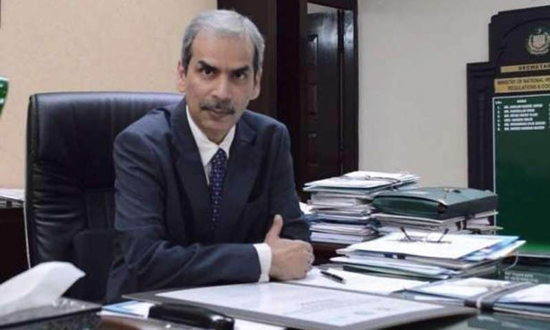 Another key change as govt names new finance secretary - Newspaper ...