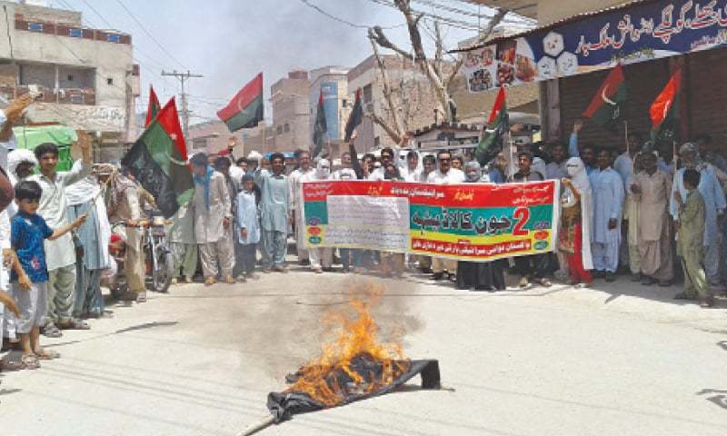 Seraiki party commemorates Sikh invasion of Multan - Newspaper - DAWN.COM