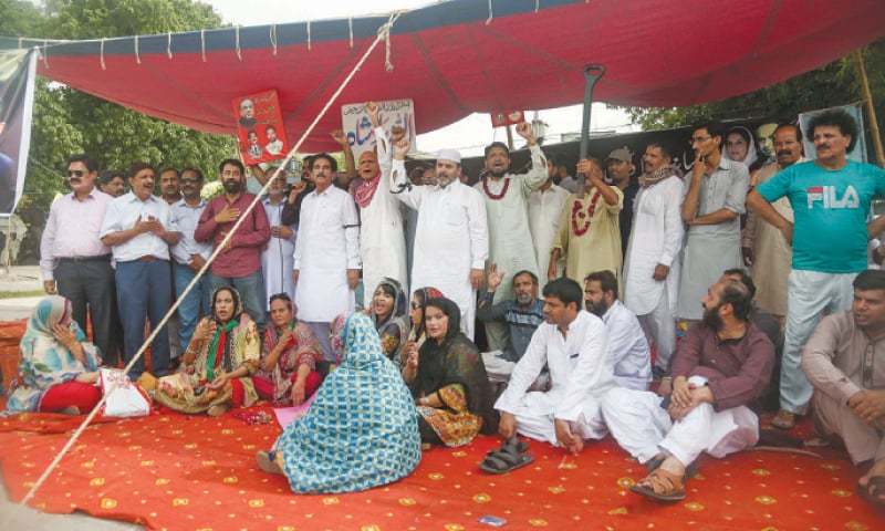 PPP sets up hunger strike camp - Newspaper - DAWN.COM