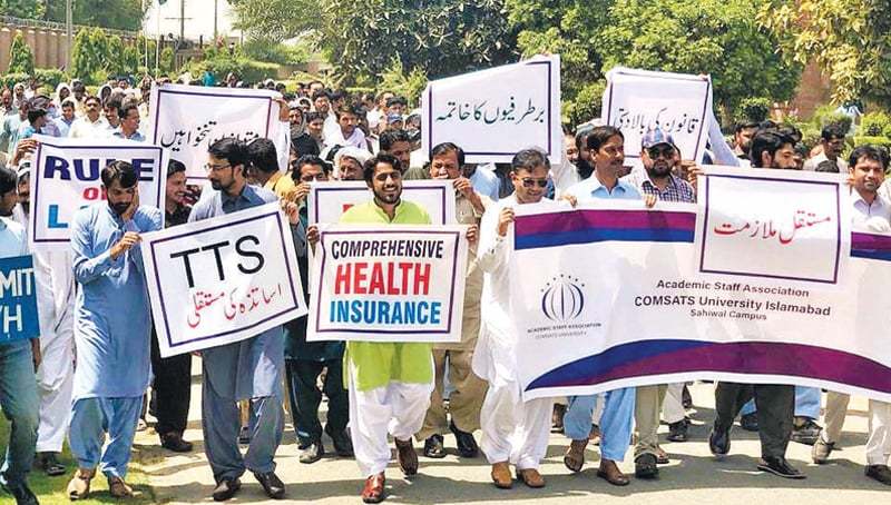 Comsats faculty strike enters second day - Newspaper - DAWN.COM