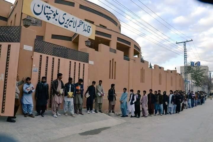 Quetta library - Newspaper - DAWN.COM