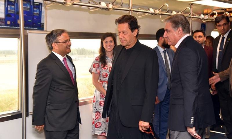 PM Imran arrives in Washington on 3-day ‘official working visit’ - DAWN.COM