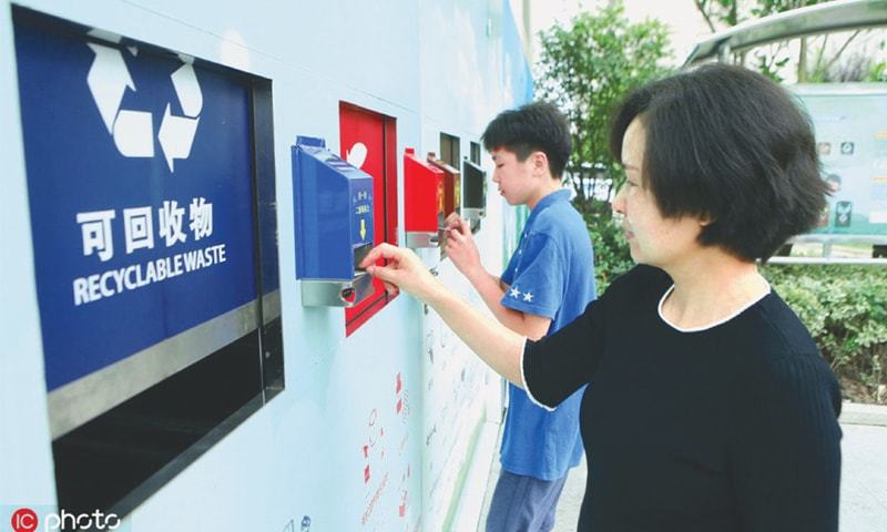 Apps assist with Shanghai’s waste classification - Business - DAWN.COM
