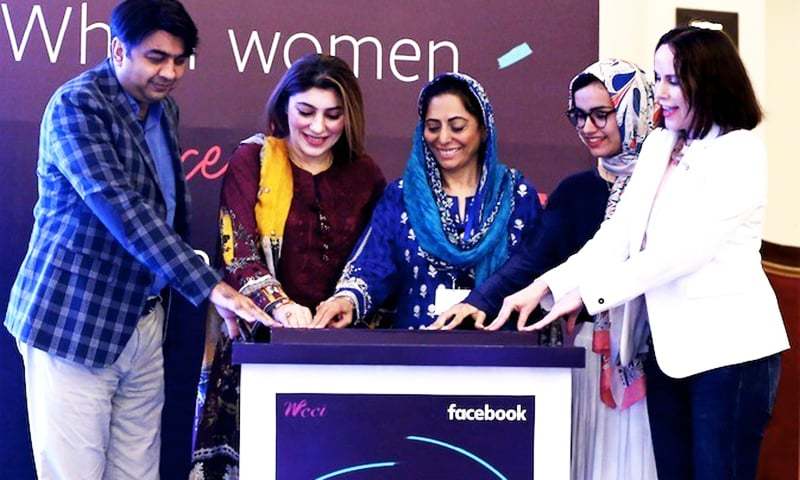 Facebook expands its women entrepreneurship programme in Pakistan ...