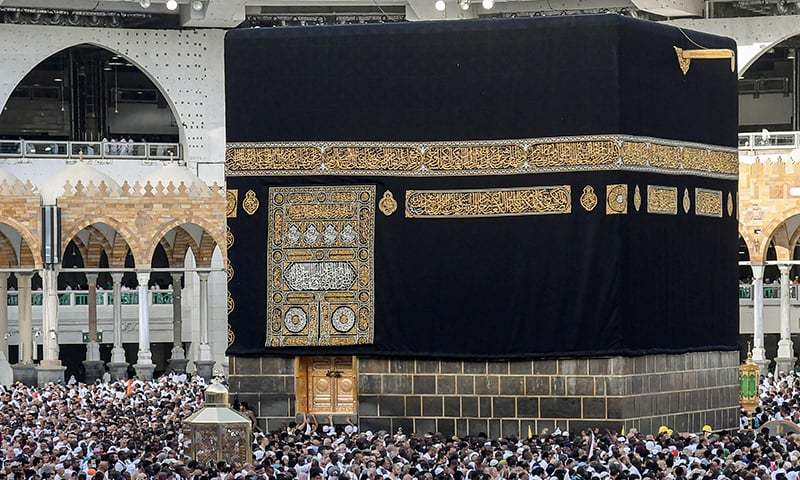 State of the Muslim world - Newspaper - DAWN.COM