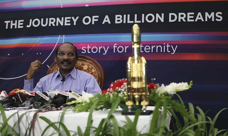 India's Moon probe enters lunar orbit - World - DAWN.COM