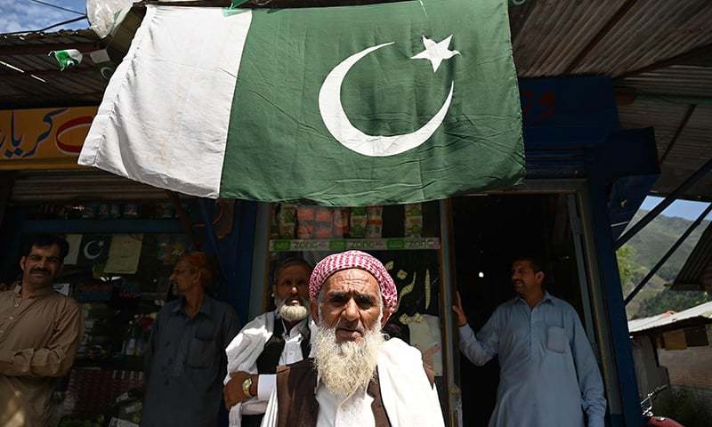 'The world is silent': Villagers in AJK's Chakothi tired of living ...