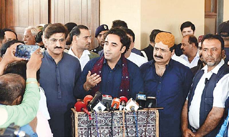 PPP to stay away from JUI-F long march against govt - Newspaper - DAWN.COM