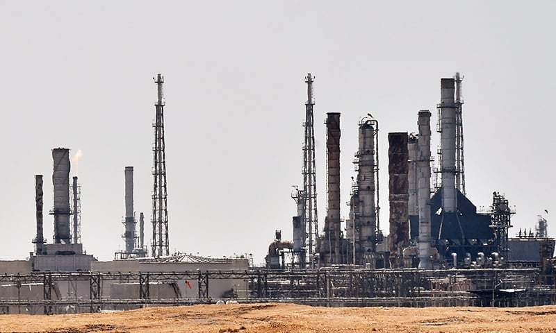 Saudi Aramco: from 'Prosperity Well' to energy giant - World - DAWN.COM