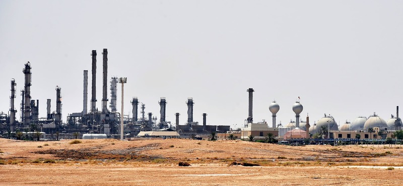 Saudi Aramco: from 'Prosperity Well' to energy giant - World - DAWN.COM