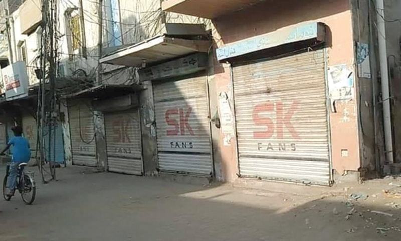 Unrest in Ghotki as teacher accused of blasphemy - Newspaper - DAWN.COM