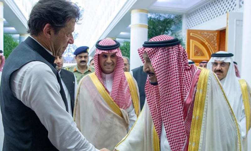 PM Imran in meeting with King Salman expresses Pakistan's resolve to ...