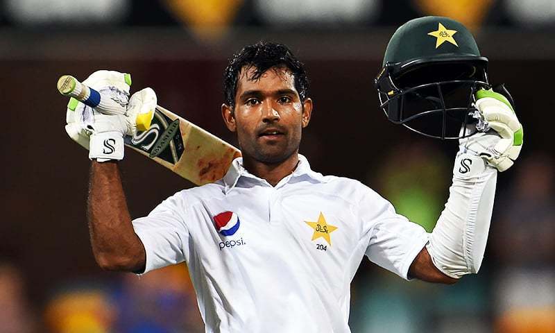 Asad Shafiq Wallpaper
