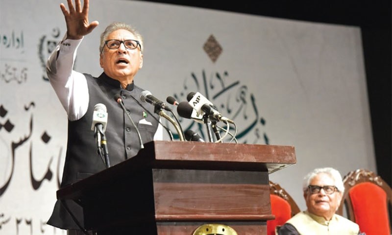 Art is not valued as much as it deserves to be: president - Pakistan ...