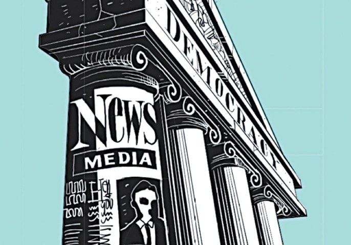 MEDIA: SECURING THE FUTURE OF QUALITY JOURNALISM - Newspaper - DAWN.COM