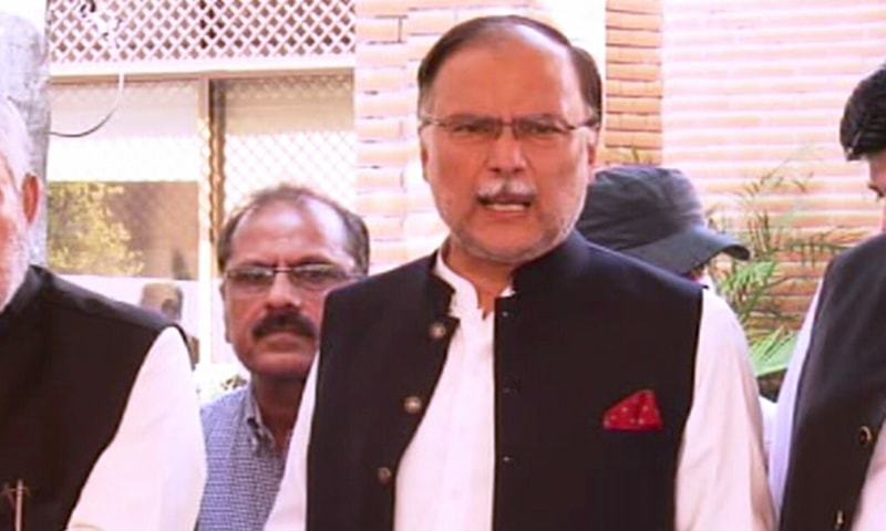PML-N wants JUI-F's long march deferred till November 'for better ...