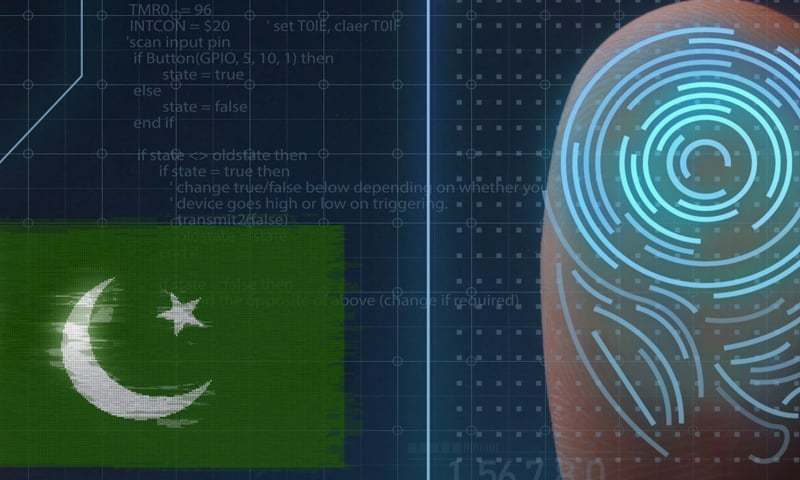 Turning digital Pakistan into a reality - Recent - Aurora