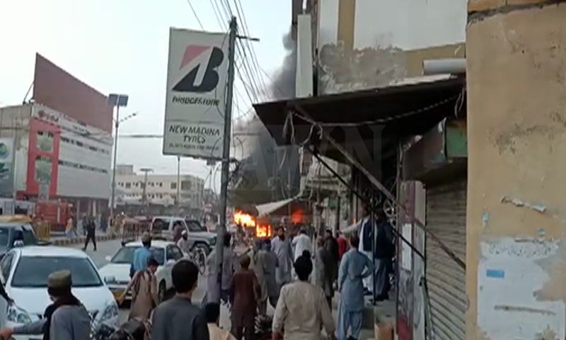 One policeman martyred, 10 others injured in explosion at Quetta's ...