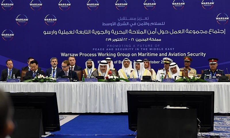 Israeli official attends Bahrain security moot - World - DAWN.COM