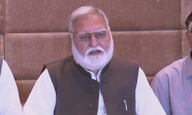 Only Rehbar Committee will hold talks with govt: opposition - Newspaper ...