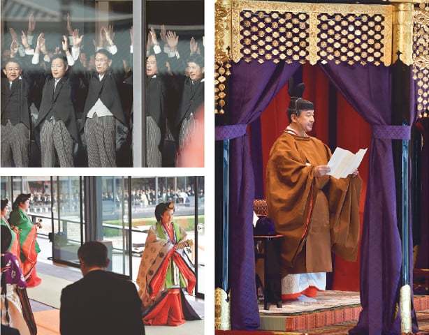 Japan’s 126th emperor formally ascends throne - Newspaper - DAWN.COM