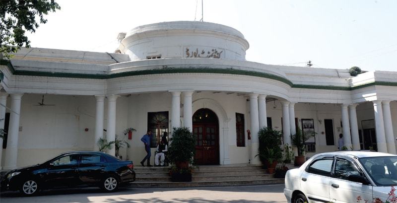 Majestic building reflects British-era architecture of subcontinent ...