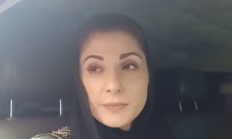 Can't accompany Nawaz abroad as passport is with court, says Maryam ...