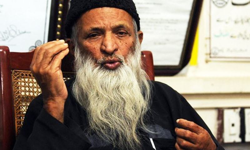 Edhi Foundation conferred with Isa Award for Service to Humanity ...