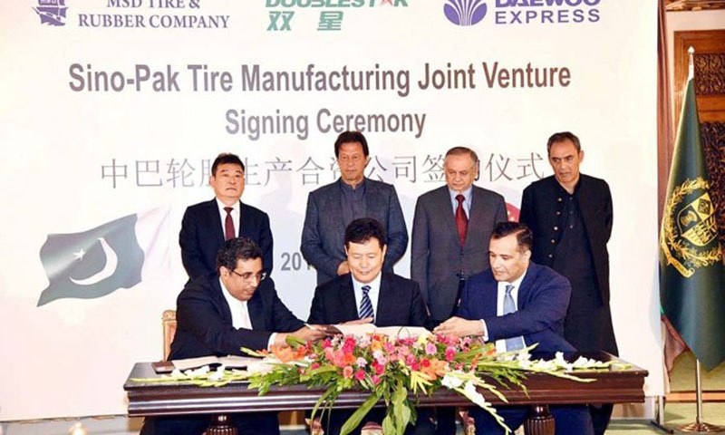 Sino-Pak tyre venture to invest $600m - Business - DAWN.COM