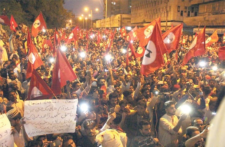 JSQM holds rally over ‘conspiracies against Sindh’ - Newspaper - DAWN.COM