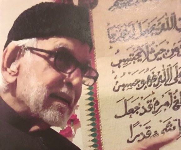 Poet Sahir Lakhnavi’s death termed national loss - Newspaper - DAWN.COM